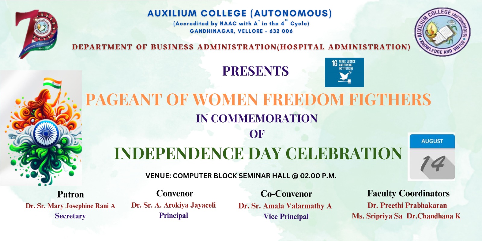 AUXILIUM COLLEGE (AUTONOMOUS)