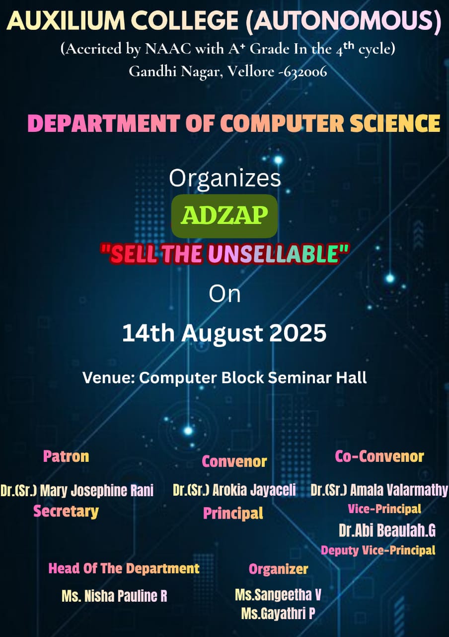 AUXILIUM COLLEGE (AUTONOMOUS)