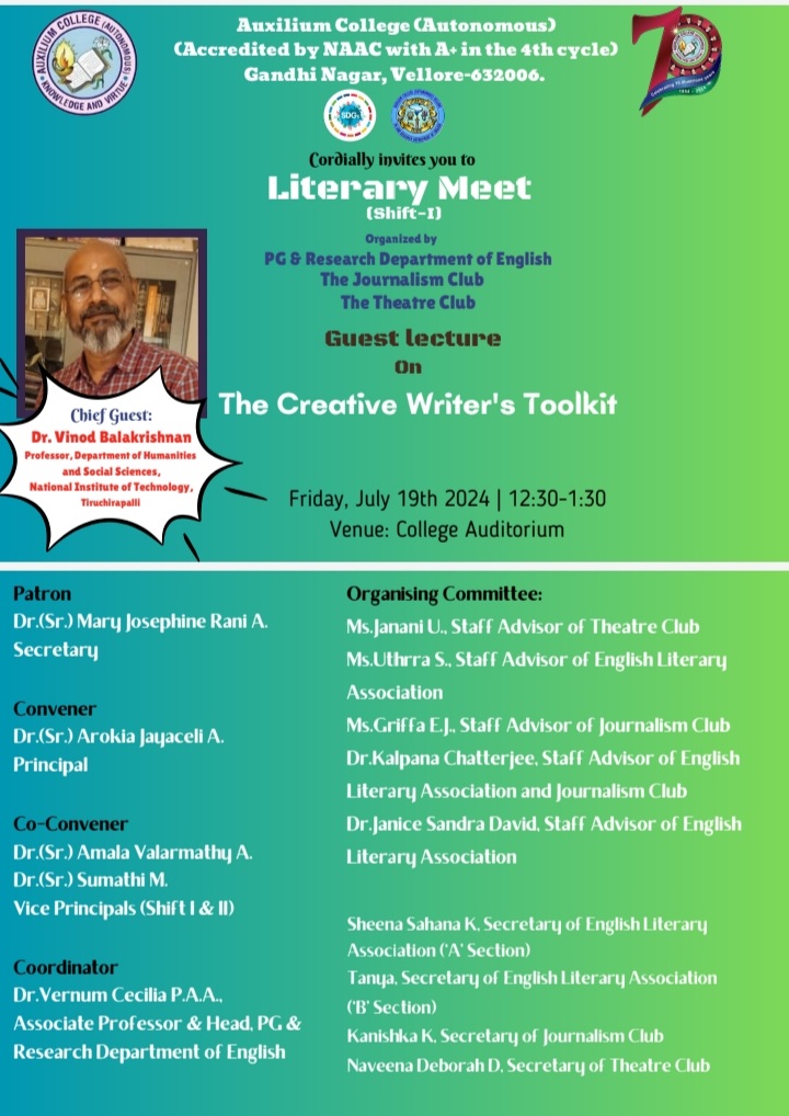 AUXILIUM COLLEGE (AUTONOMOUS)