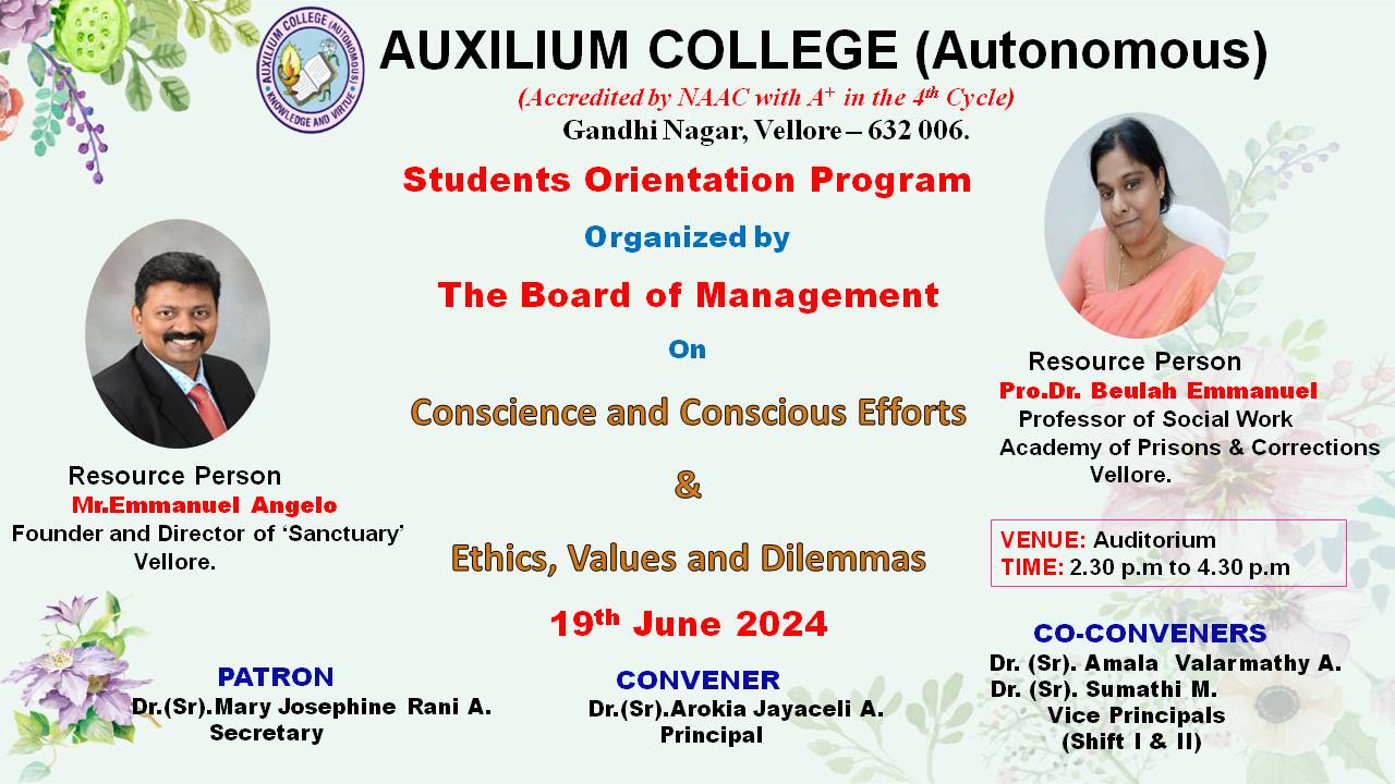 AUXILIUM COLLEGE (AUTONOMOUS)
