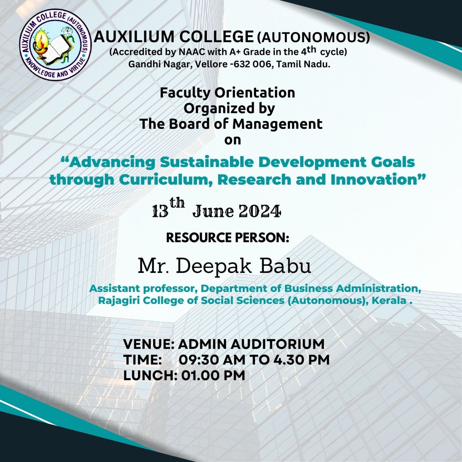 AUXILIUM COLLEGE (AUTONOMOUS)