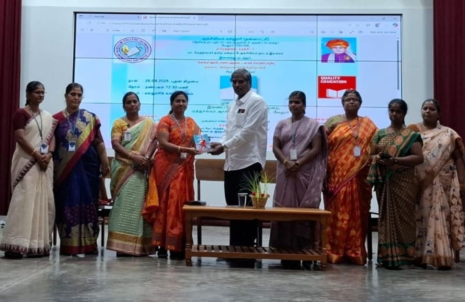 AUXILIUM COLLEGE (AUTONOMOUS)